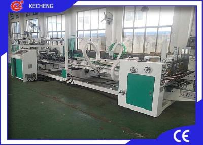 Cina Scatola ondulata che incolla cartone a macchina che imballa alta velocità automatica in vendita
