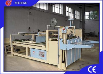 Cina Manuale automatico di Gluer della cartella dei semi che alimenta 40 - 50pcs/min disponibile in vendita