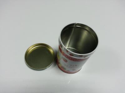 중국 완벽한 덮개 금속 주석 콘테이너, Coffe 선물 패킹 생철판 상자 판매용
