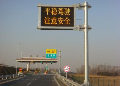 Cina Il messaggio dinamico di SMD P16 firma con il sensore della temperatura/umidità e della nebbia in vendita