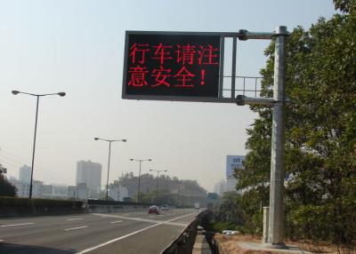 China Energie - besparings LEIDENE Veranderlijke Berichttekens, Tweezijdige Veranderlijke Verkeersteken P10mm Te koop