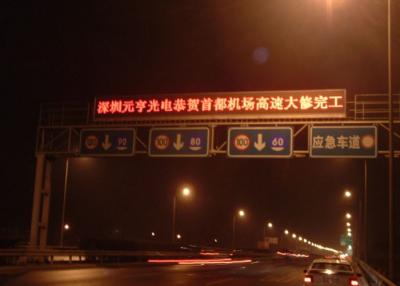 China Programmeerbare Veranderlijke het Overseinentekens van het waterbewijs/Elektronische Verkeersteken Multikleur Te koop