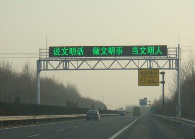 China De multi LEIDENE van de Taalonderdompeling Veranderlijke Berichttekens, Elektronische Weg ondertekent 256mm × 128mm Te koop