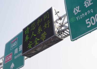 China Van openlucht Dubbele Kleuren LEIDENE Veranderlijke de Huur5000nit IP65 Lange Spanwijdte Berichttekens Te koop