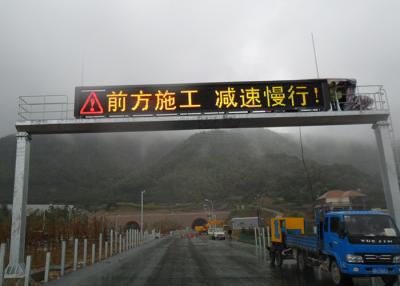 China Elektronisch Vast Geleid de Vertonings Geschikt Onderhoud van de Centra Volledig Kleur Verkeer Te koop
