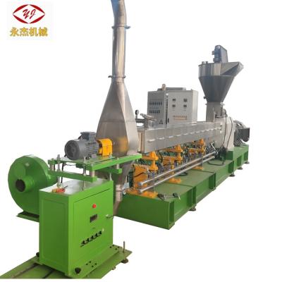 China PE Dessicant Caco3 Filler Masterbatch Machine for sale