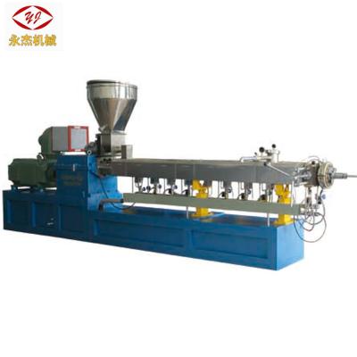 China Mini Plastic Granules Making Machine Plastic Extrusion Equipment for sale