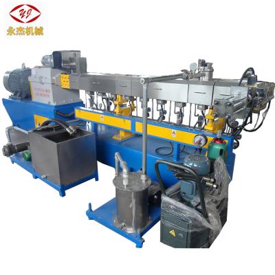China PA6 PA66 Fiberglass PA Compounding Machine Nylon Extruder Machine for sale