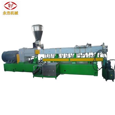 China Promotion Plastic Pellet Making Machine Twin Screw Extruder for sale