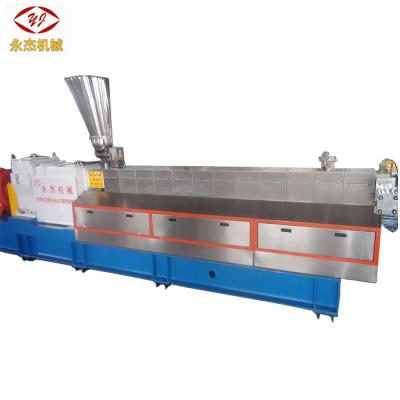 China Nanjing Twin Screw Extruder Plastic Compounding Machine Plastic Pelletizing Line for sale
