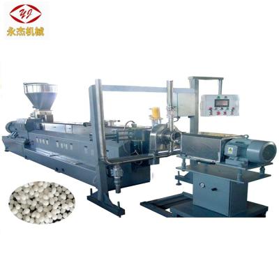 China Twin Screw Extruder Machine Plastic Underwater Pelletizer Machine for sale