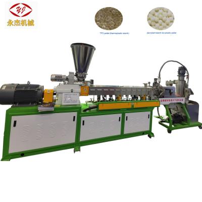 China Competitive-price Granulator Plastic PP/PE/PVC Twin Screw Extruder Plastic Granules Making Machine for sale
