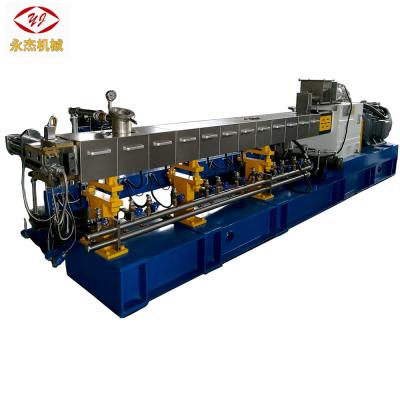 China Recycling Waste Plastic Pet Flake Pelletizing Line Plastic Pelletizing Machine for Pet for sale
