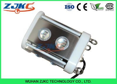 Cina Acquario DC12V - luce subacquea del cereale del pesce delle luci IP68 400W di pesca di 24V LED in vendita