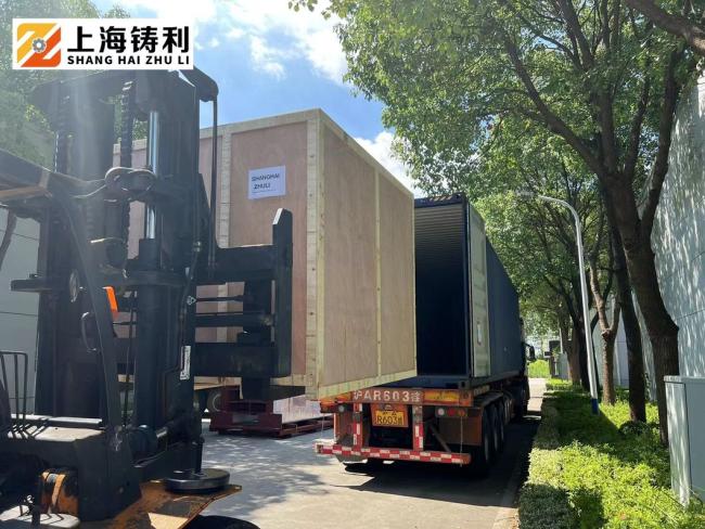 Automatic Aluminum Foil Container Making Machine Zl-T80 with 4 Ways Stacker