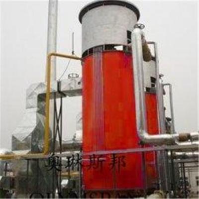中国 ガス燃焼の横および縦の熱オイル暖房のボイラー効率 1800kw 販売のため