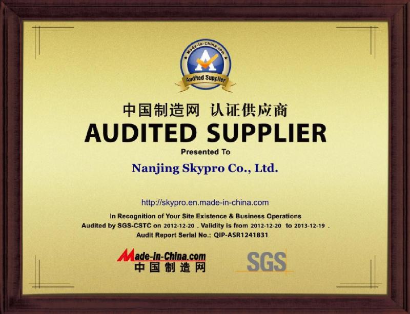 SGS audit - Nanjing Skypro Rubber&Plastic Co.,ltd