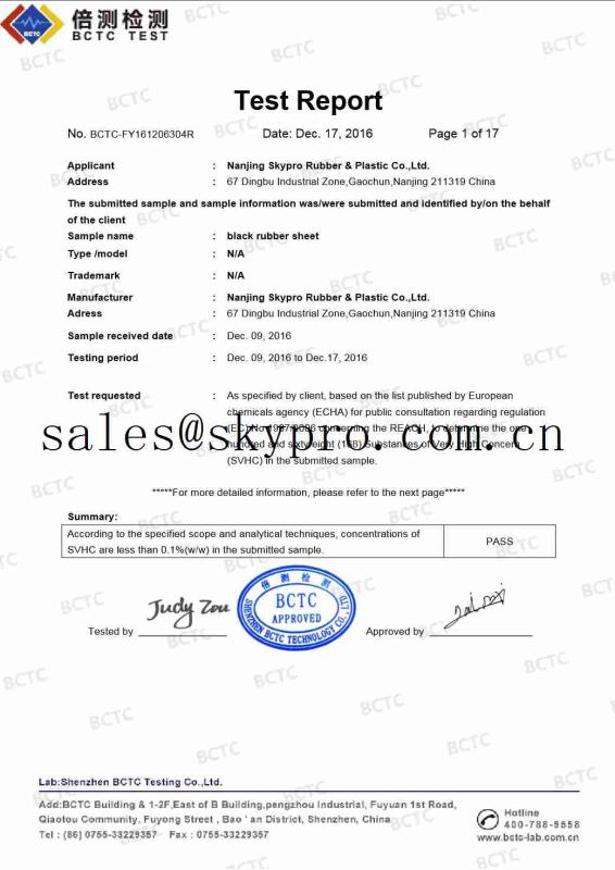 Reach Test Report - Nanjing Skypro Rubber&Plastic Co.,ltd