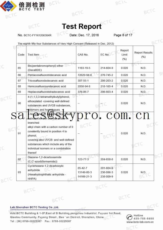 Reach Test Report - Nanjing Skypro Rubber&Plastic Co.,ltd