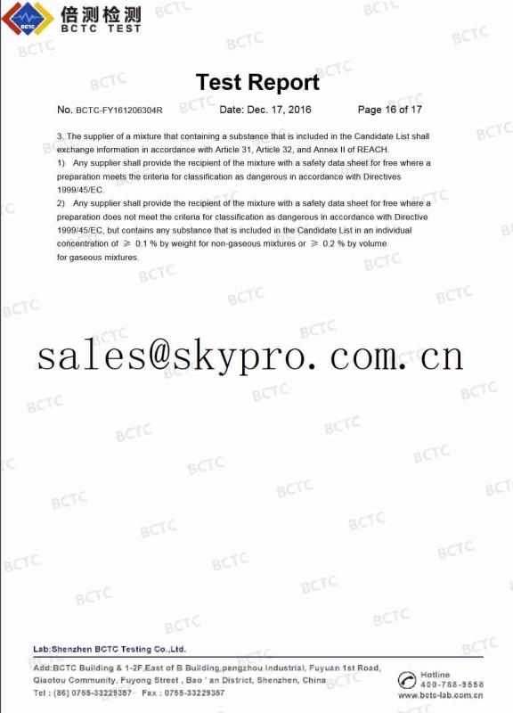 Reach Test Report - Nanjing Skypro Rubber&Plastic Co.,ltd