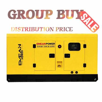 중국 EM-R33 220V/380V Soundproof Diesel Generator With LCD Digital Display Control Panel 판매용