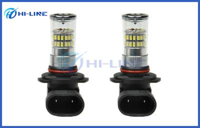 Cina 48 sostituzione dell'antinebbia dell'automobile di Bubls del faro antinebbia di watt 9005 HB3 LED per i ricambi auto 420LM in vendita