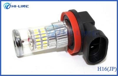 Cina Luce dei freni ultra luminosa degli accessori dell'automobile delle lampadine del faro antinebbia del LED per il veicolo di Toyota Nissan Honda in vendita