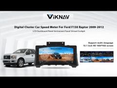 2009-2012년 Ford F150 랩터용 VIKNAV 디지털 클러스터 자동차 스피도미터