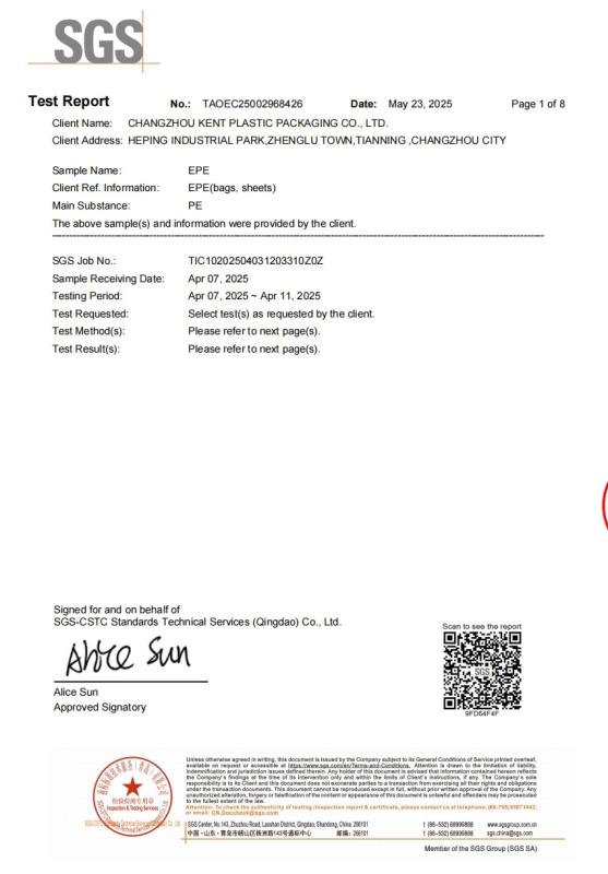 RoHS - Changzhou Kent Plastic Packaging Co., Ltd.