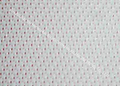China Plain Weave Polyester Mesh Fabric PET 0.5*0.5mm For Non Woven Cloth Punching for sale