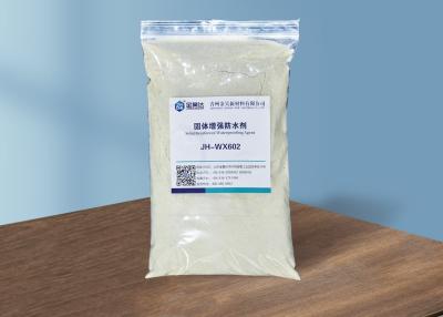 China Shorten Curing JH WX602 Solid Reinforced Paper Sizing Agent For Strength Waterproof for sale