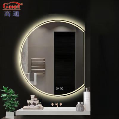 Cina Full Up Smart Portable Makeup Decorazione personalizzata muro con specchio a led per occasione ogni giorno in vendita