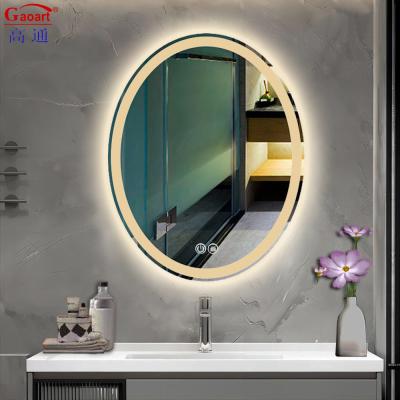 Cina Discover the Best LED Bathroom Mirror for Your Bathroom and Energy in vendita