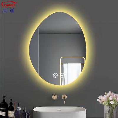Cina Experience the Convenience of Our LED Bathroom Mirror for Your Bathroom in vendita