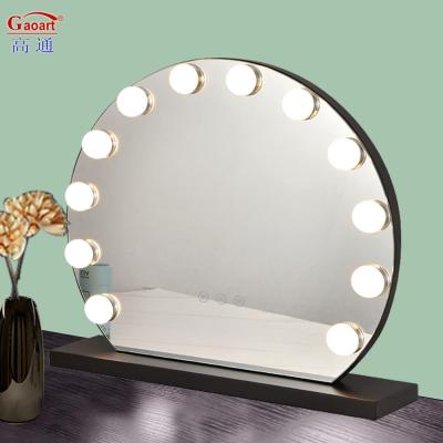 Cina Discover the Perfect Hollywood Mirror for Your B2B Customers in vendita