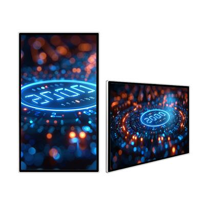 China 32\" 98\" Outdoor Wall Mounted Android Advertising Display Digital Signage Machine for Airport & Retail Store Lcd Display for sale