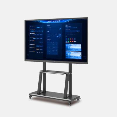 China Wholesale Prices 65 Inch Interactive Monitor Smart Whiteboard Infrared All in One Pc Touch Sreen Interactive Flat Panel for sale