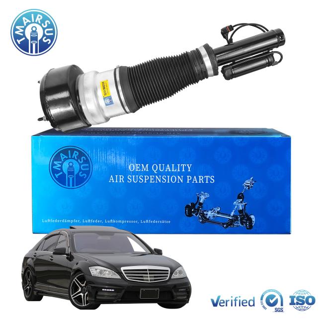 Air suspension shock absorber top view