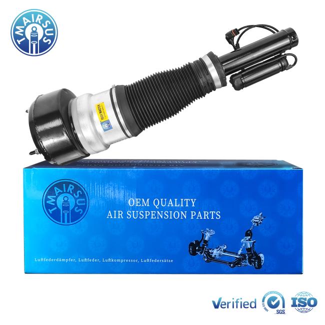 Air suspension shock absorber product view