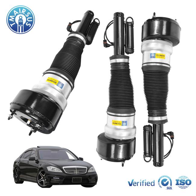 Air suspension shock absorber side view