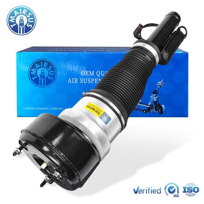 Air suspension shock absorber bottom view