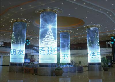Cina Tenda della maglia di Epistar LED di colore pieno con le luci senza fili incluse di DMX LED in vendita