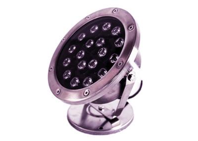China Decoratieve 18w LEIDENE Onderwaterlichten, IP68 LEIDENE Zwembadlichten Te koop