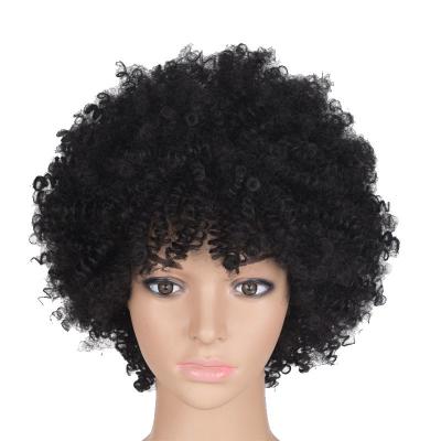 Cina Capelli corti pelliccia ondulata ricci per donne nere macchina fatta Remy capelli Pixie pelliccia in vendita