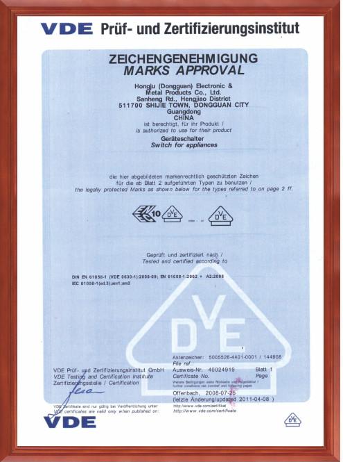 VDE - Shenzhen Hongju Electronics Co.,Ltd.