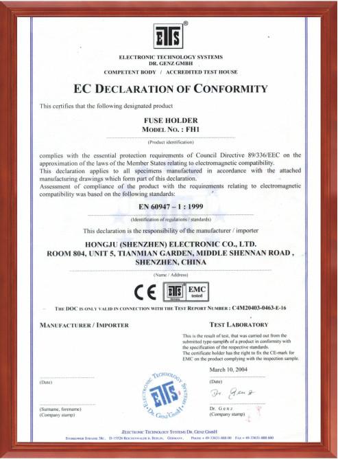 CE - Shenzhen Hongju Electronics Co.,Ltd.