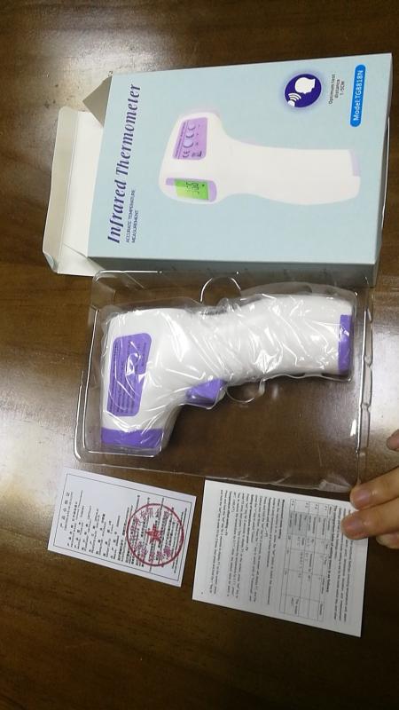 Fournisseur chinois vérifié - Shenzhen Hosing Technology Development Co., Ltd.