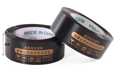 中国 OEM防水黒いバルクボップの粘着テープ30m-1000m 販売のため