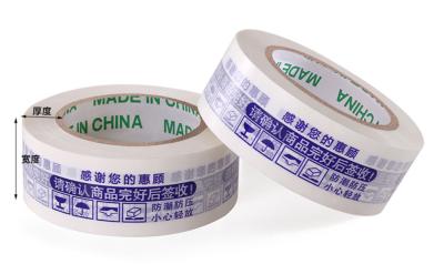 中国 青い特性はボップのパッキング テープ透明な35mic-90micを印刷した 販売のため