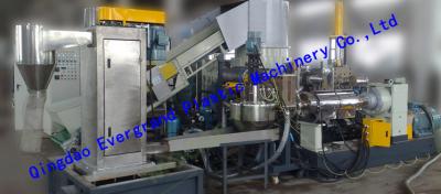 Cina Granelli di plastica che fanno macchina, espulsore di plastica della pallina del barilotto di stoccaggio della materia prima del PE in vendita